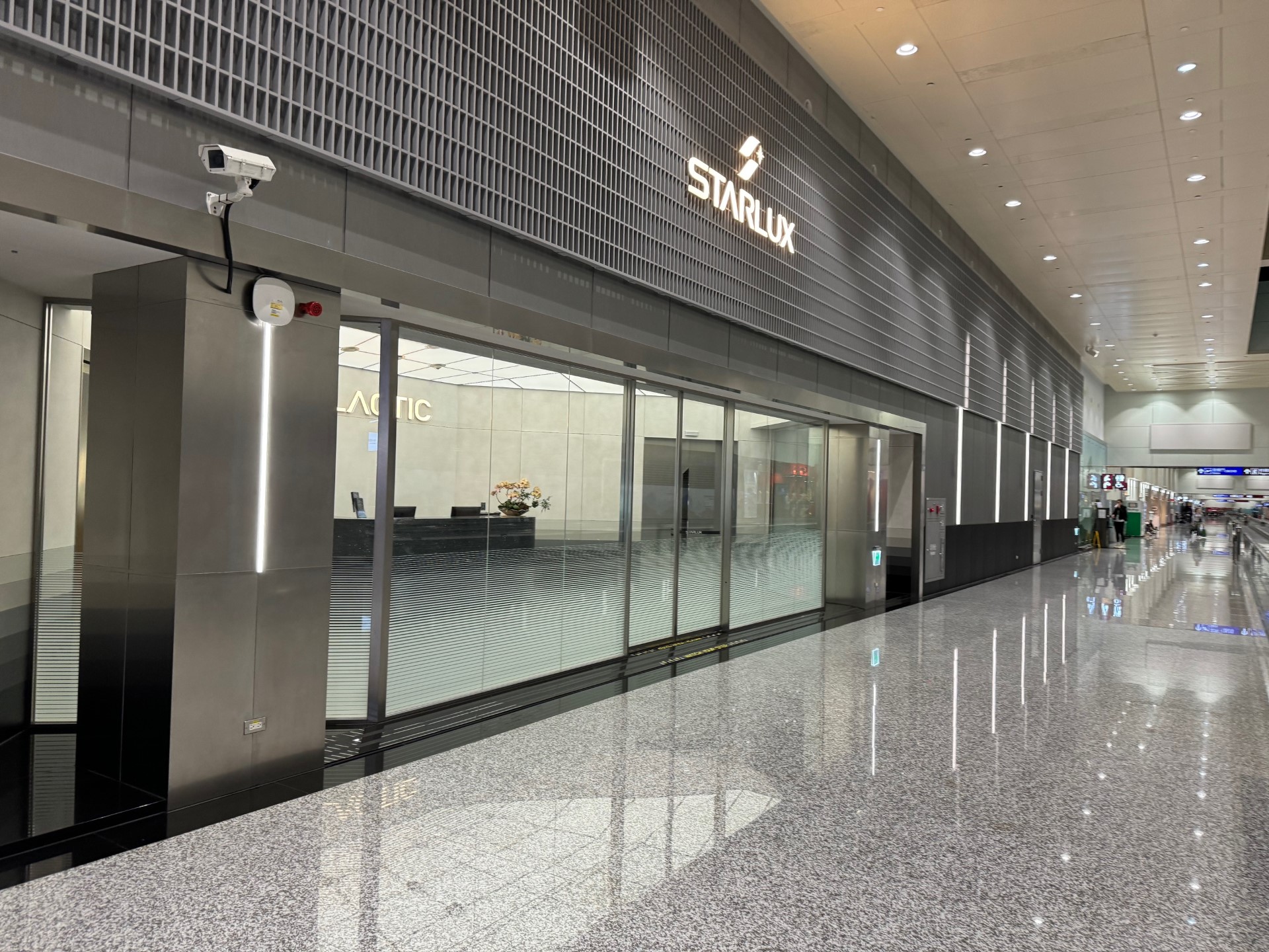 Starlux Galactic Lounge Taipei Terminal Two Review