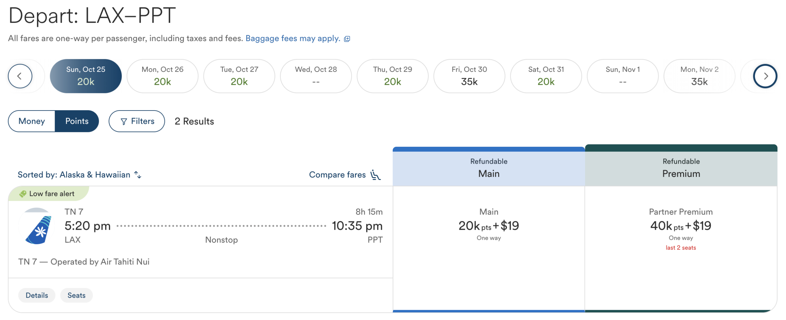 Flights From 7,500 Miles: Monthly Atmos Members Day Promos