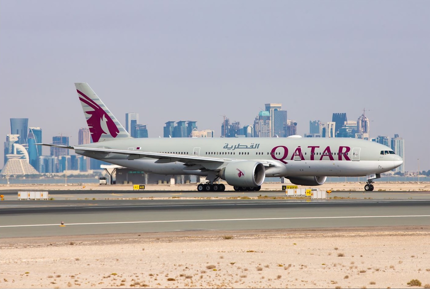 New Limits On Booking Qatar Airways Award Flights For Others